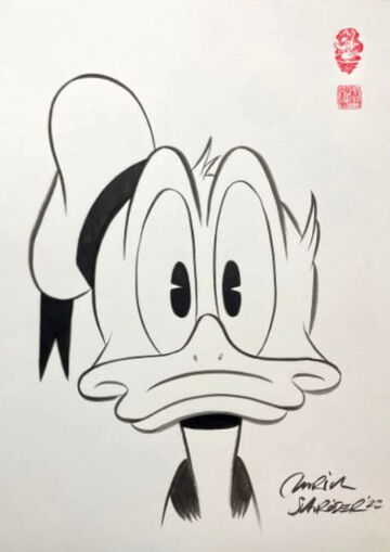 Donald Duck, 2022 - Galerie Petzold - deutsch